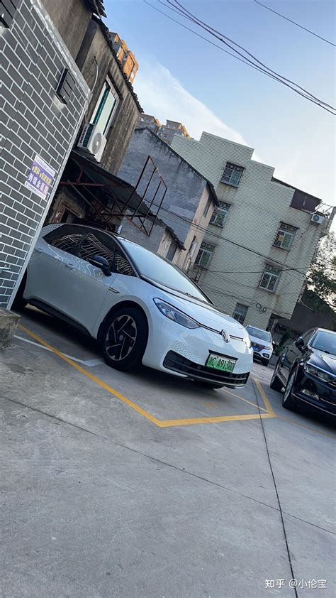 Id3提车后的第一次夏日短途旅行 知乎