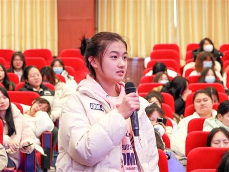 关爱女性 呵护健康 长春工业大学人文信息学院开展工会大讲堂健康知识讲座长春工业大学人文信息学院