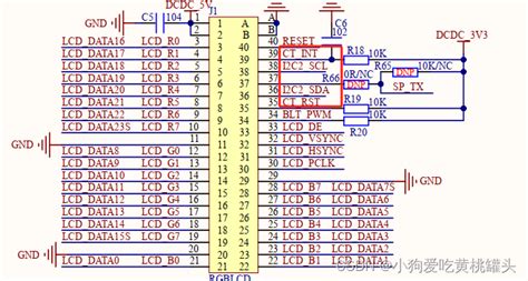 正点原子 第二期 Linux之arm（mx6u）裸机篇学习笔记 25 多点电容触摸屏实验arm Linux下多点触控编程 Csdn博客