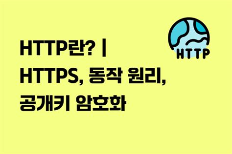 [go] 가볍게 go 입문하기 hello go world 골든래빗