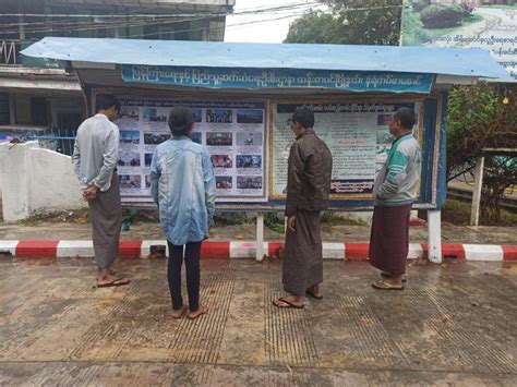 ထန်းတပင်မြို့နယ် မြေစိုက်နံရံကပ်ပြဘုတ်တွင် ၇၅ နှစ်မြောက် မြန်မာ ရှရှား နှစ်နိုင်ငံ သံတမန်ဆက