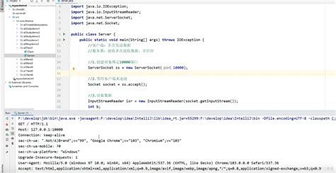 Java202303java学习笔记第四十天综合练习接受浏览器的消息并打印 阿里云开发者社区