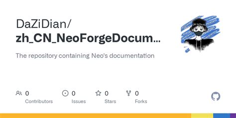 GitHub DaZiDian Zh CN NeoForgeDocumentation The Repository Containing Neo S Documentation
