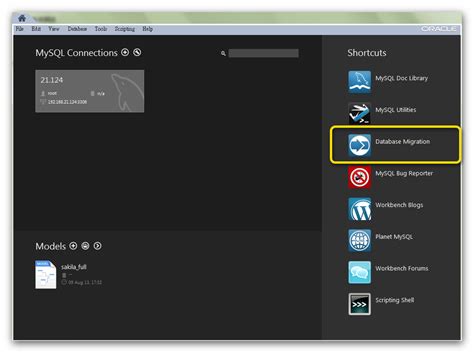 java 數字轉字串 字串轉數字