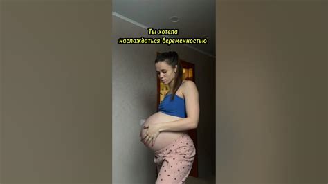 беременность беременная беременностьпонеделям беременностьироды рекомендации Youtube