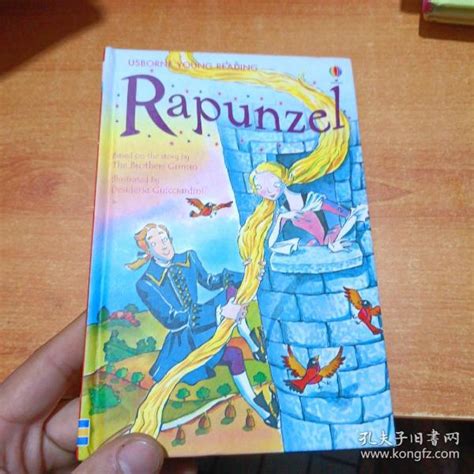 Rapunzel如图孔夫子旧书网