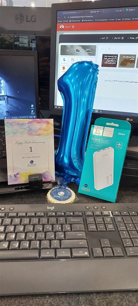 Amir Alizadeh On Linkedin یکسال از ورود من به شرکت گلرنگ سیستم گذشت و