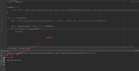 [ctf的passby]浅谈flask jinja2 ssti 的绕过 ctf jinja2 csdn博客