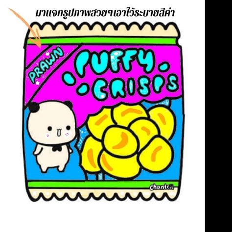 มาเเจกรูปภาพสวยๆเอาไว้ระบายสีค่า แกลเลอรีที่โพสต์โดย จ๋าจี้ 💐💫 Lemon8