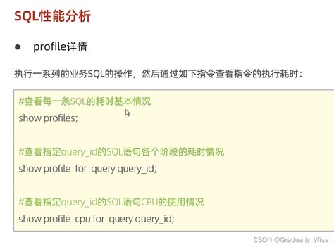 Mysql联合索引与最左前缀法则详解 Csdn博客