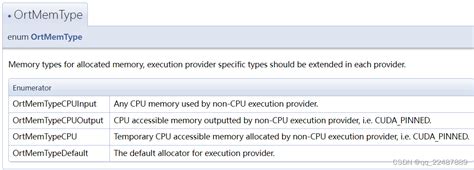 yolov5 转 onnx模型 使用onnx runtime的 c 部署（包含官方文档的介绍以及使用不同推理引擎作为