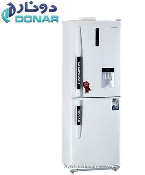 یخچال کمبی دونار مدل Dnrf 380 بازرگانی عسگری