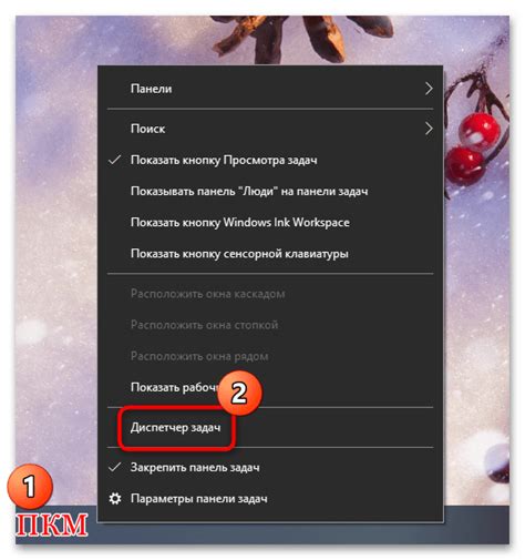 Как узнать свои комплектующие компа с Windows 10