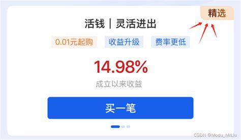 Android进阶之路 Textview文本渐变android文字渐变效果 Csdn博客