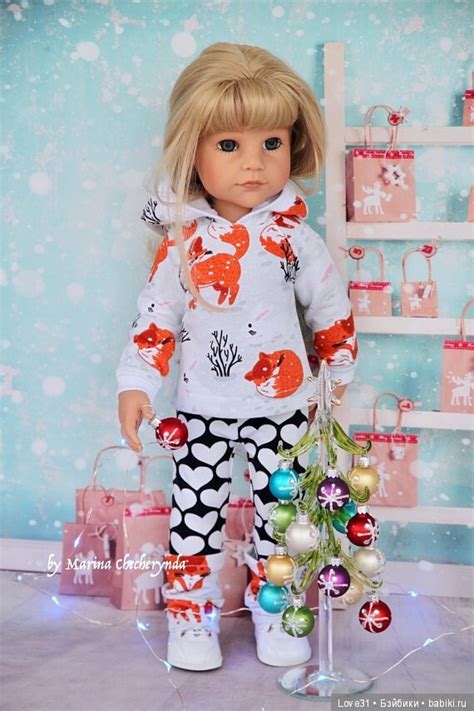 Одежда для кукол Одежда для кукол Готц купить в Шопике Ирпень 288695