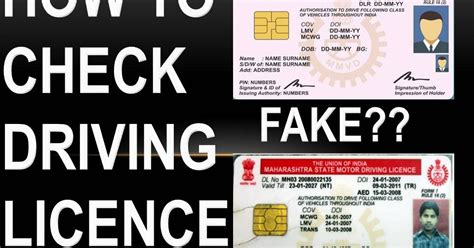 How To Check Driving Licence Online