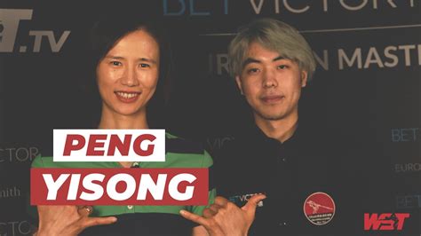 Get To Know Peng Yisong Youtube