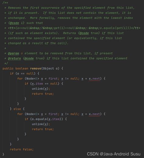 linkedlist复习 源码分析 csdn博客