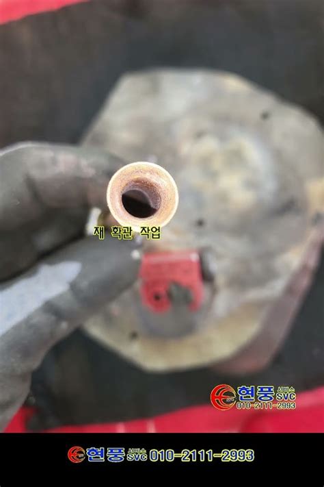 업소용 워크인 냉장고 냉장불 수리 Youtube