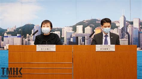 衞生防護中心：再多兩宗初步陽性個案 相信屬本地感染 Tmhk Truth Media Hong Kong