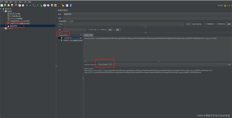 Jmeter接口关联正则和json提取器and动态参数jmeter匹配json数组data正则 Csdn博客