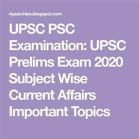 Previous Year Upsc Question Paper Subject Wise MymagesVertical
