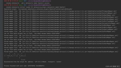 Solved Arthas Failed To Bind Telnet Or Port Telnet Port 3658