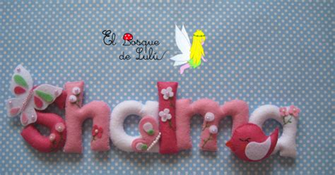 El Bosque De Lul Nombre En Fieltro Shalma