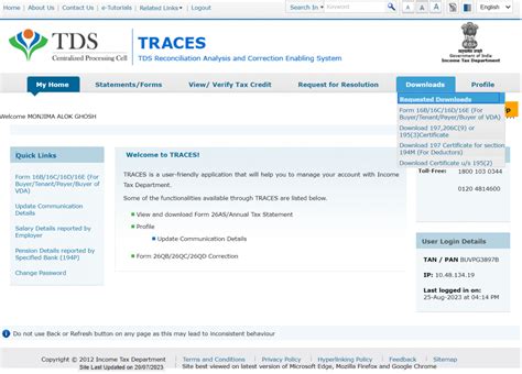How To Download Form 16d