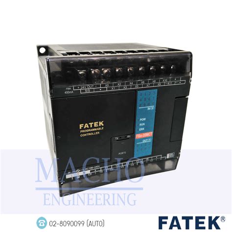 จำหนายและรบซอม FBS 20MCT PLC FATEK
