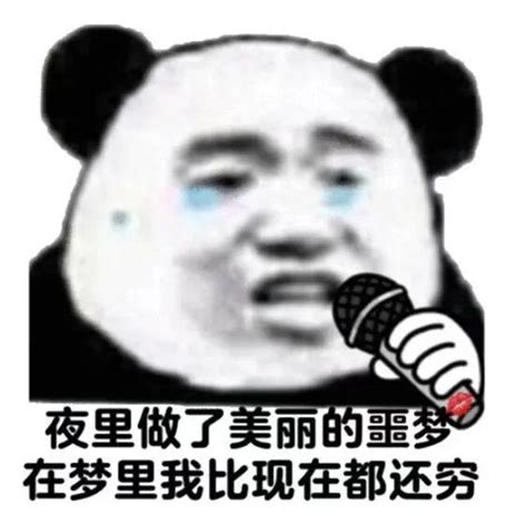 “躺平”的背后，是被忽视的焦虑 知乎