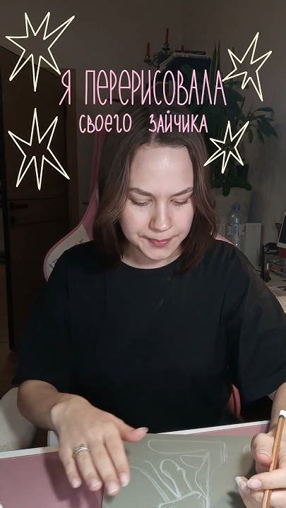 Перерисовываю свои скетчи иллюстратор иллюстрация искусство творчество Artist художник