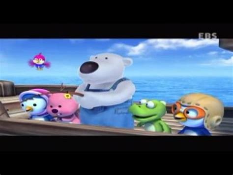 뽀로로와 노래해요♬뽀로로와 노래해요♬고래의 노래 네이버 블로그