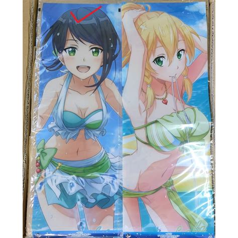 Sao