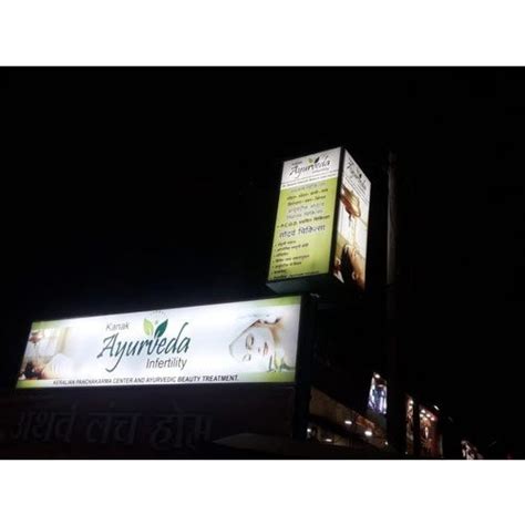 Acrylic Rectangle Acp Glow Sign Board At ₹ 750square Feet In
