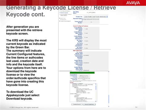 title unified communication application suite keycode retrieval system