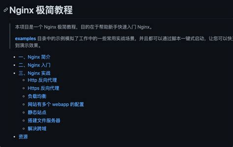 一个比 Spring 更轻量级的 Web 框架微软红帽都在用 腾讯云开发者社区 腾讯云