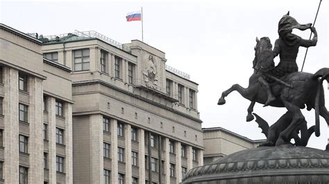 ရုရှား မြောက်ကိုရီးယား ဘက်စုံ မဟာဗျူဟာ မိတ်ဖက် ဆက်ဆံရေး သဘောတူစာချုပ်ကို ရုရှား အထက်လွှတ်တော်က