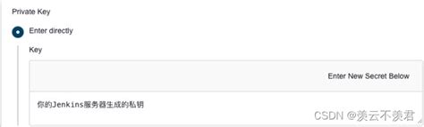 Jenkinsgitlab实现android自动打包填坑之旅android 自动化打包 Csdn博客