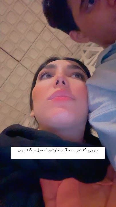 دوست پسر ایرانی😂 Youtube