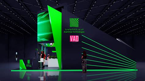 Aljammaz Gitex 2023 On Behance