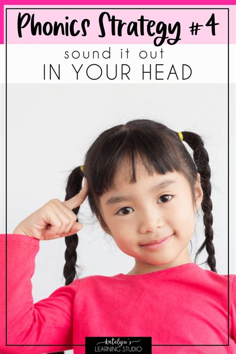 13 Strategies For Phonics Reading Intervention You Need To Try