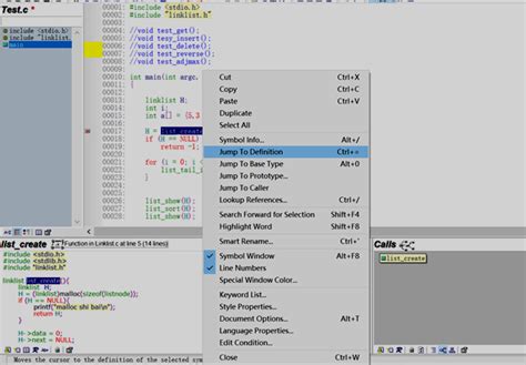 精华Source Insight从入门到精通 腾讯云开发者社区 腾讯云