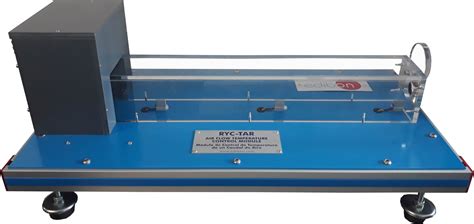 用于气流温度的pid控制与调节设备 Edibon