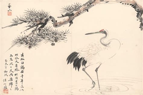 Bowers Museum Presents Lin Yu Shan And A Century Of Taiwans Art With Dr Kuo Sheng Lai” Une