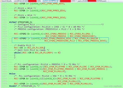 STM32F103xx 的USART1 移植到STM32F105RBT6 stm32f105uart CSDN博客 STM32F103xx 的USART1 移植到STM32F105RBT6 stm32f105uart CSDN博客