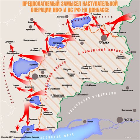 Подоляко карта боевых действий