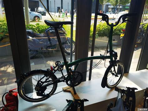 Brompton