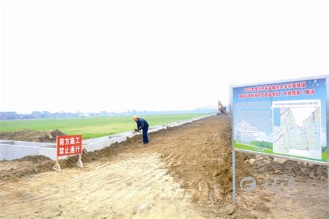 盐城市大丰区人民政府 图片资讯 双垛片区高标准农田建设现场