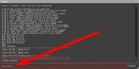 Продать скины Cs Go Cs2 за реальные деньги Выгодные цены — Steamify